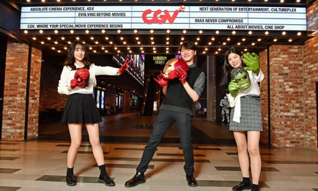 2018 대학생이 뽑은 최고의 대외활동마케터 부문 1위 CJ CGV TOC 아이디어 회의 대표이사 참석 │ 매거진한경