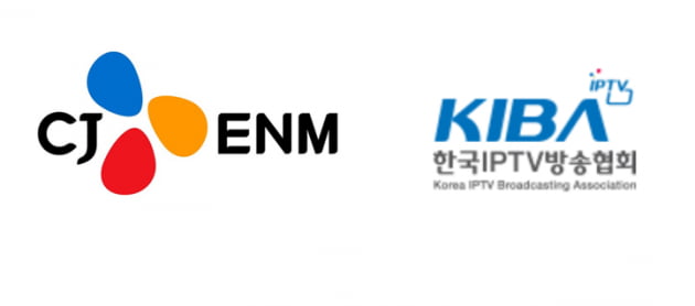 11일까지 재깍재깍CJ ENM·IPTV 재협상 가능할까 │ 매거진한경
