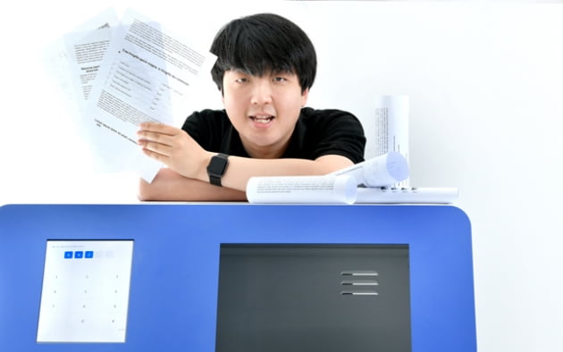 2021 세종대 캠퍼스타운 스타트업 Ceo 휴대폰에서 보내고 편의점에서 바로 인쇄하는 프린팅 앱 보바 │ 매거진한경