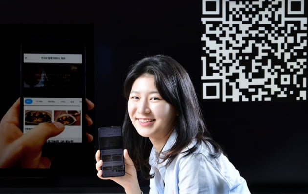 2022 광운대 스타트업 CEO QR코드 주문 플랫폼 개발하는 스타트업 인포리지널 │ 매거진한경