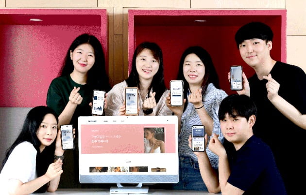 2022 연세대학교 캠퍼스타운 스타트업 Ceo 직장인 프로모션 중개 플랫폼 서비스하는 세일러리 │ 매거진한경
