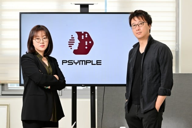 2022 CJ 씨앗 스타트업 CEO 바이오헬스 제품기획 자동화 솔루션 개발하는 싸이엔스 │ 매거진한경