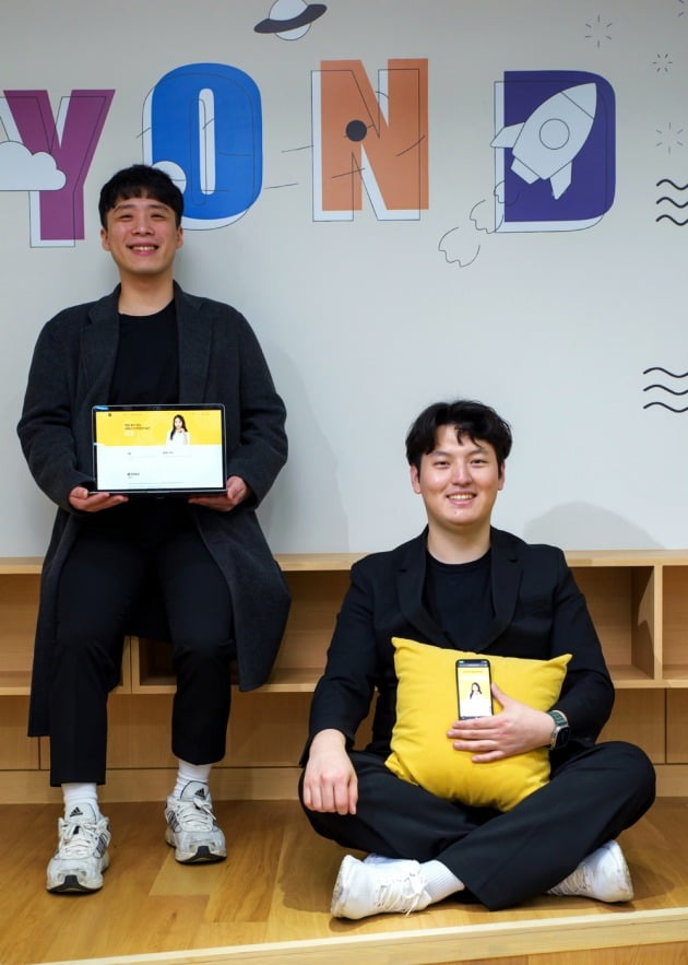 2023 경희대학교 캠퍼스타운 스타트업 Ceo 개발자 교육과 외주 개발을 진행하는 스타트업 스타트업코드 │ 매거진한경