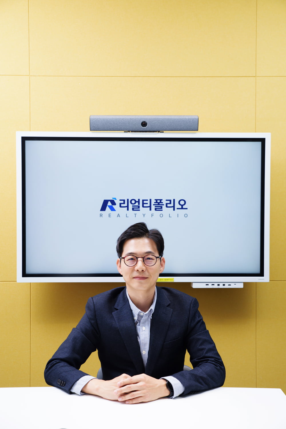 2023 서울과학기술대학교 스타트업 Ceo 빅데이터를 활용한 부동산세 컨설팅을 운영하는 스타트업 리얼티폴리오 │ 매거진한경