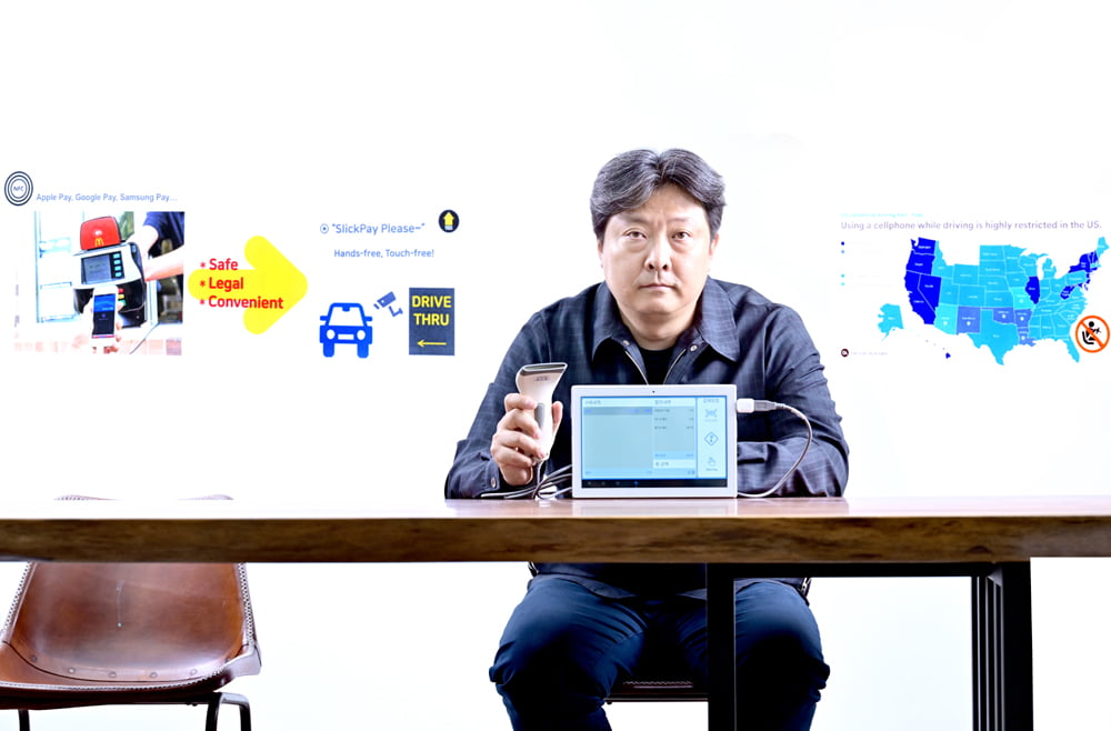 2023 서울과학기술대학교 스타트업 Ceo 핸즈프리 비대면 결제 솔루션을 개발하는 스타트업 박스테이션 │ 매거진한경