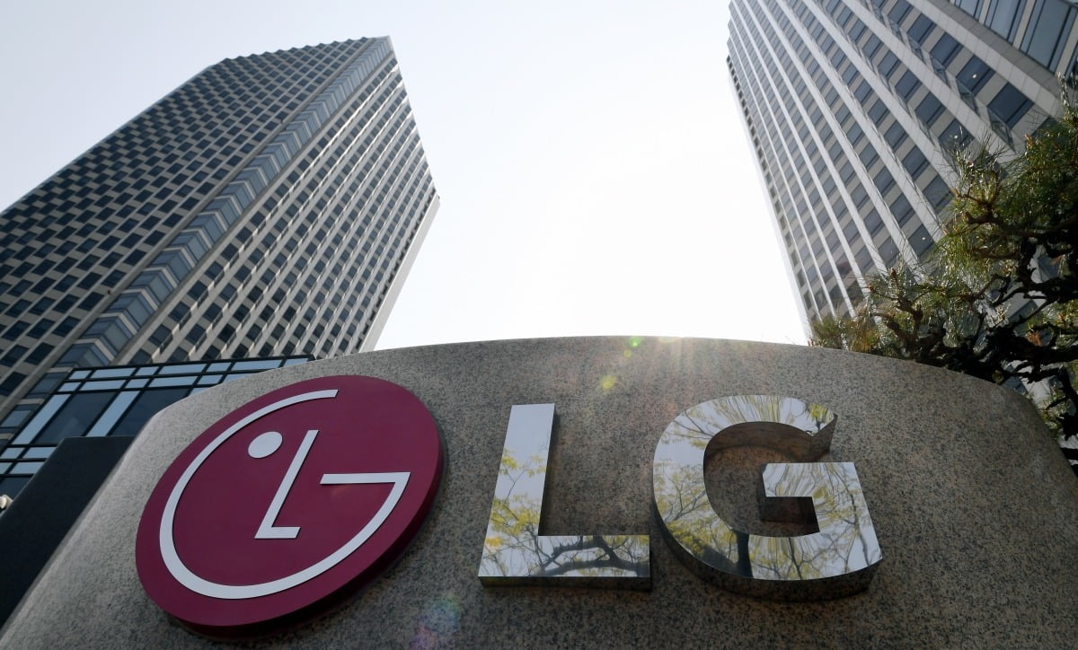 LG그룹 2028년까지 국내에 100조 투자…구광모 ABC 승부수 │ 매거진한경