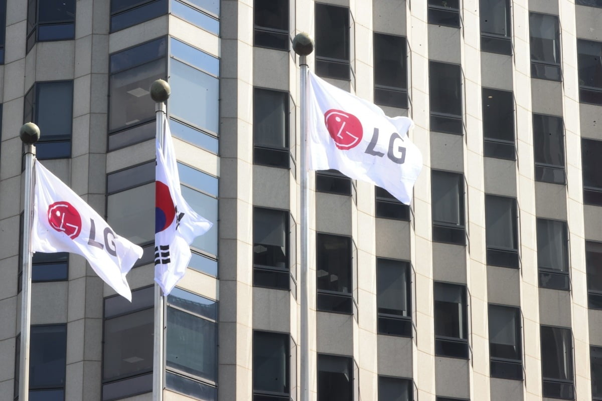 LG전자 2027년 ROE 목표 10이상…기업가치 제고 계획 밝혀 │ 매거진한경