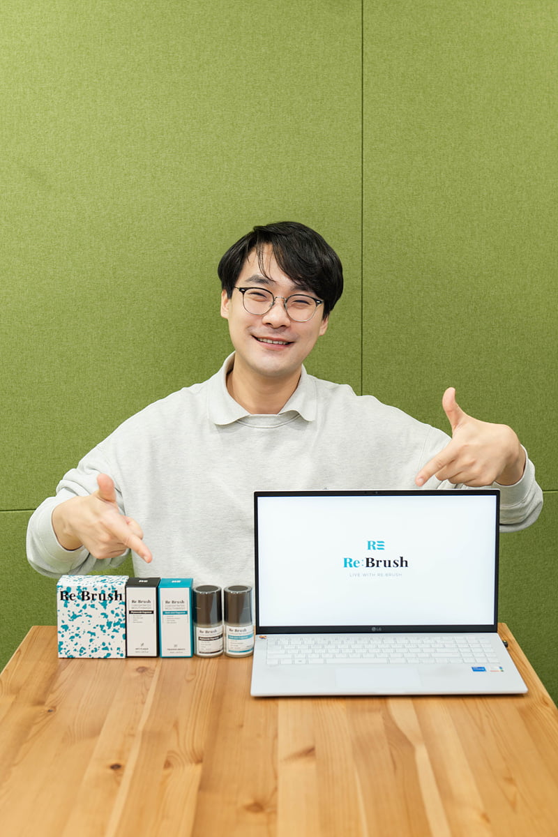 Ibk창공創工 구로 13기 스타트업 Ceo 구강케어 및 수면케어 브랜드를 개발해 판매하는 스타트업 고차원 │ 매거진한경